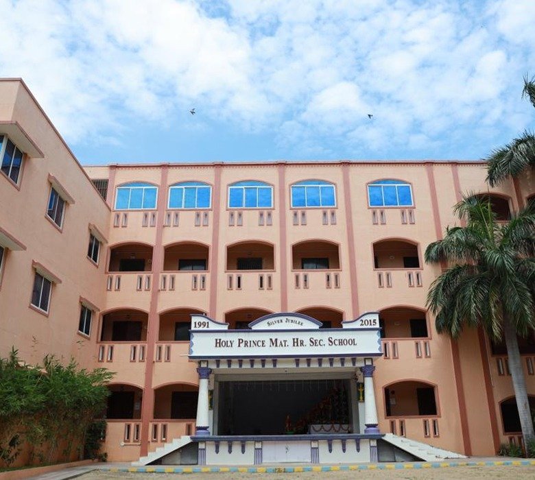 Our Campus | Holy Prince